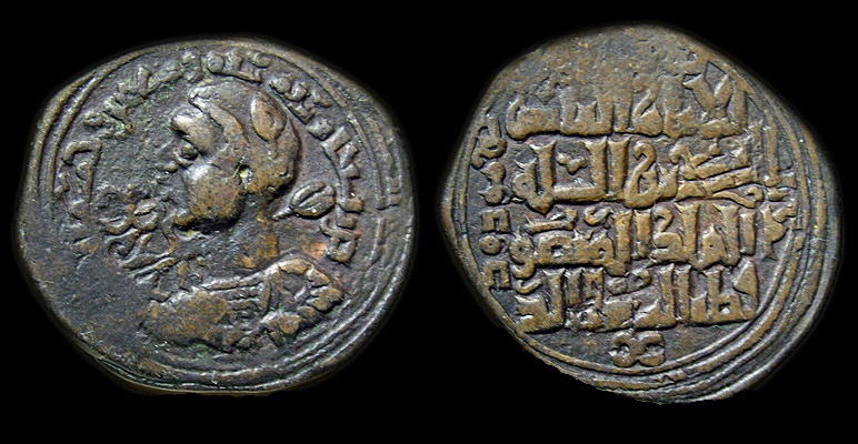 Zengids of Sinjar: Qutb al-Din Muhammad | Ancient Eastern Coins