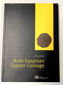 Arab-Sasanian Copper Coinage | Ancient Eastern Coins