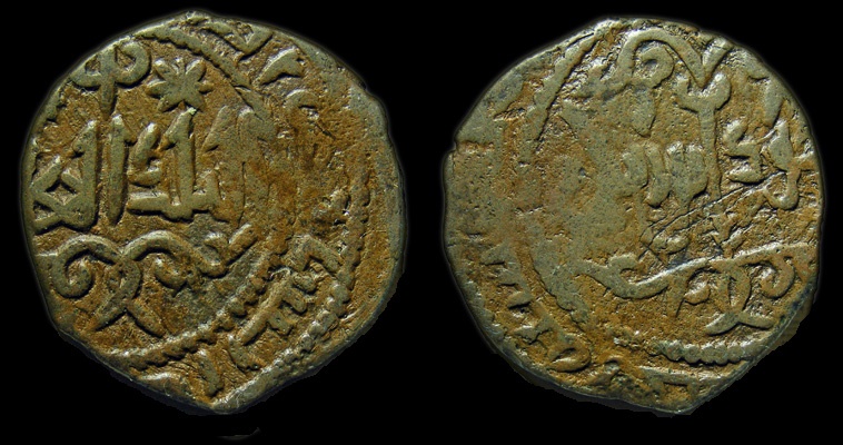 Turkoman: Zengids of Aleppo - Nur al-Din Mahmud b. Zengi | Ancient ...
