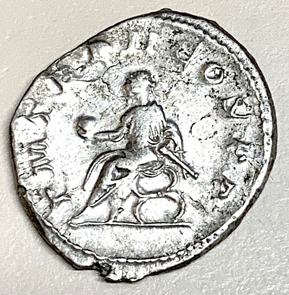 Rome: Philip I | Roman Imperial Coins