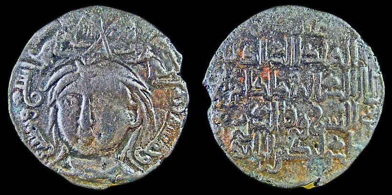 Zengid Atabegs of Mosul: Saif Al-Din Ghazi II | Ancient Eastern Coins