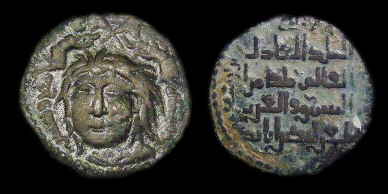 Zengid Atabegs of Mosul: Qutb al-Din Mawdud | Ancient Eastern Coins