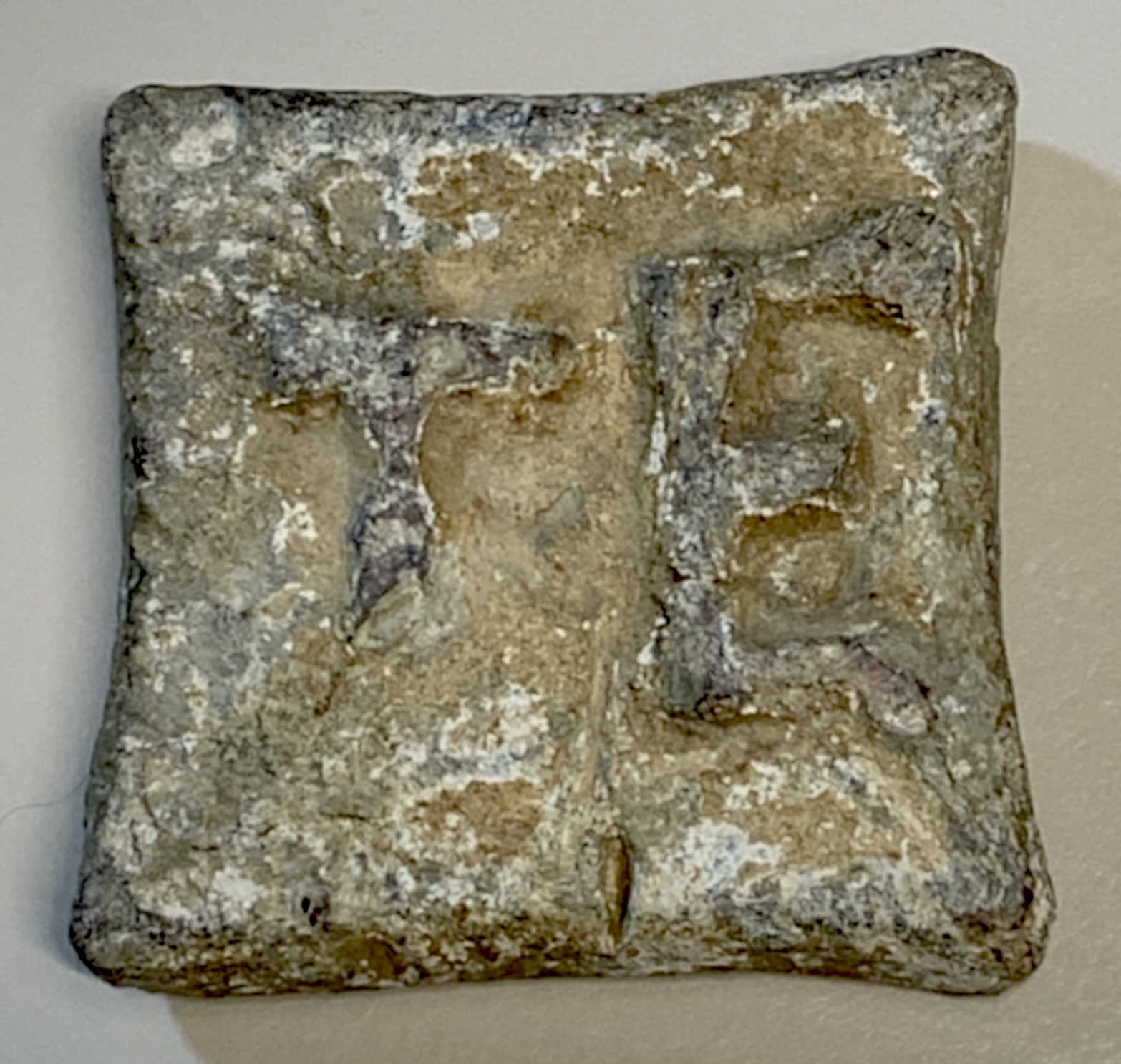 Roman Lead Weight | Roman Imperial Coins