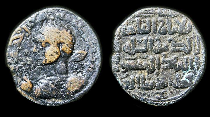 Zengids of Sinjar: Qutb al-Din Muhammad b. Zengi | Ancient Eastern Coins