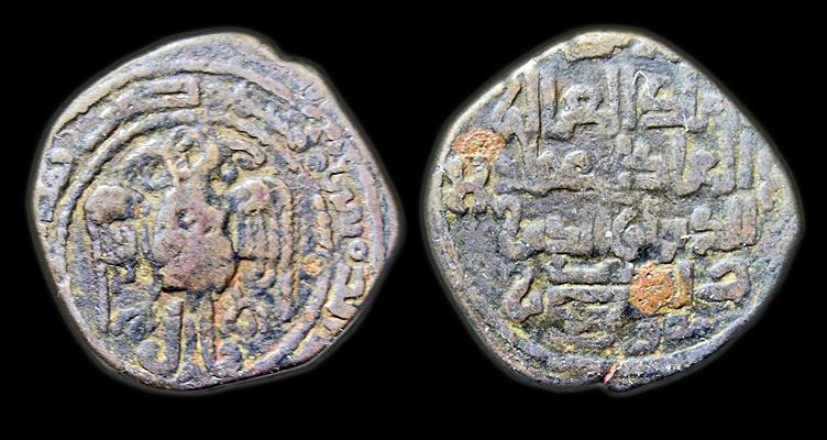 Turkoman: Zengids of Sinjar - 'Imad al-Din Zengi II | Ancient Eastern Coins