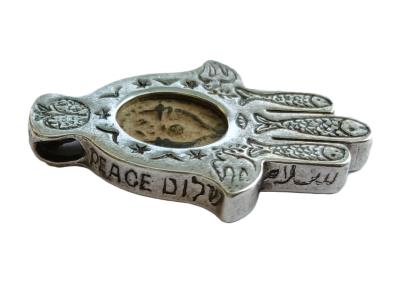 Silver Hamsa pendant with original coin of the High Priest Yonatan ...