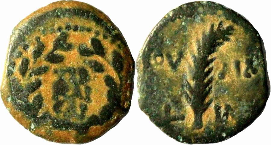A bronze prutah of Valerius Gratus, procurator of Judea under Tiberius