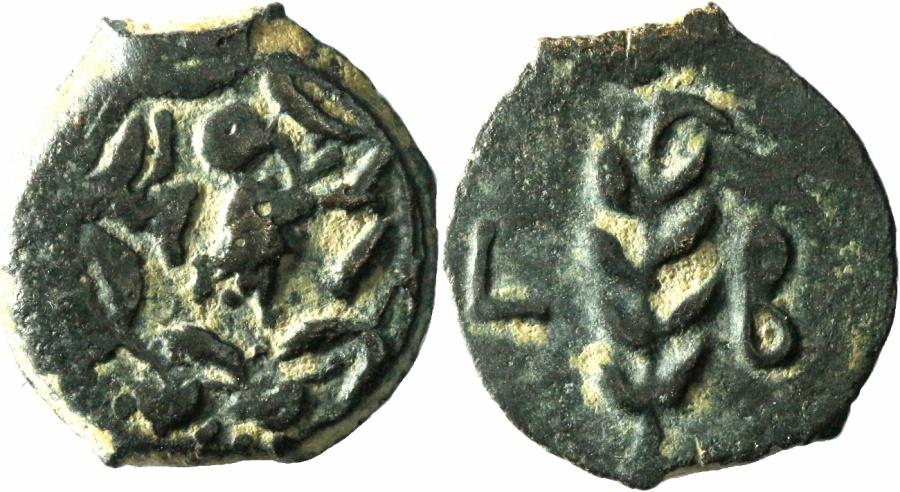 A bronze prutah of Valerius Gratus, procurator of Judea under Tiberius