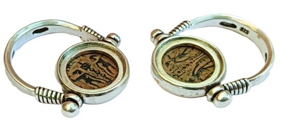 Pair of two swivel rings with Late Roman bronze coins – The ...