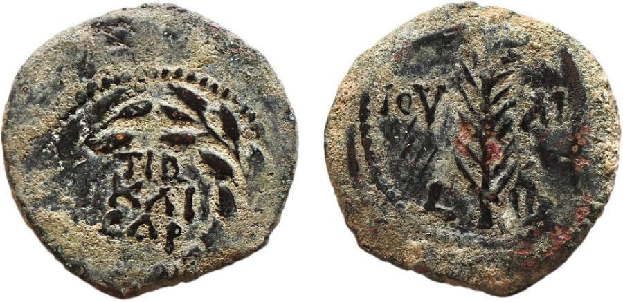 A bronze prutah of Valerius Gratus, procurator of Judea under Tiberius