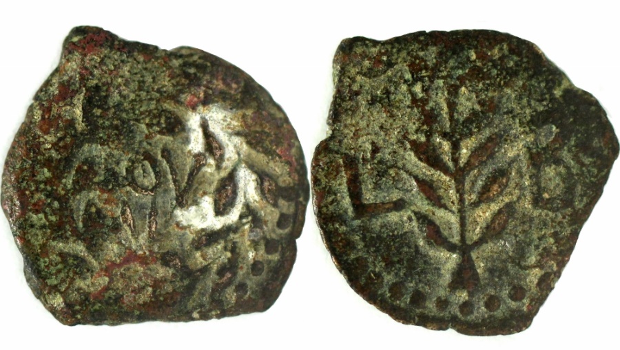 A bronze prutah of Valerius Gratus, procurator of Judea under Tiberius