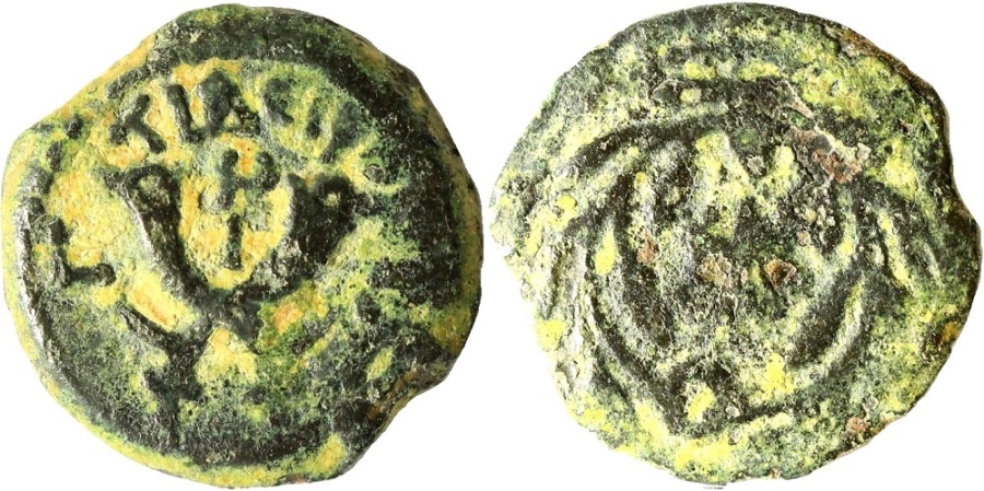 A bronze prutah of Valerius Gratus, procurator of Judea under Tiberius