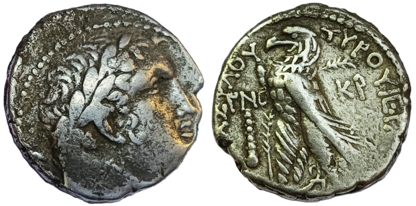 Silver Shekel of Tyre – crucifixion year | Greek Coins