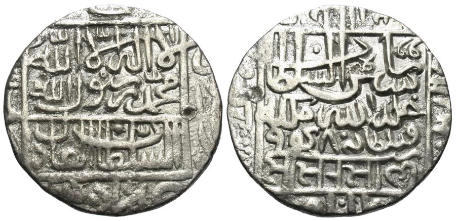 INDIA, DELHI SULTANS: Sher Shah Suri silver rupee. Shergarh mint. Scarce.