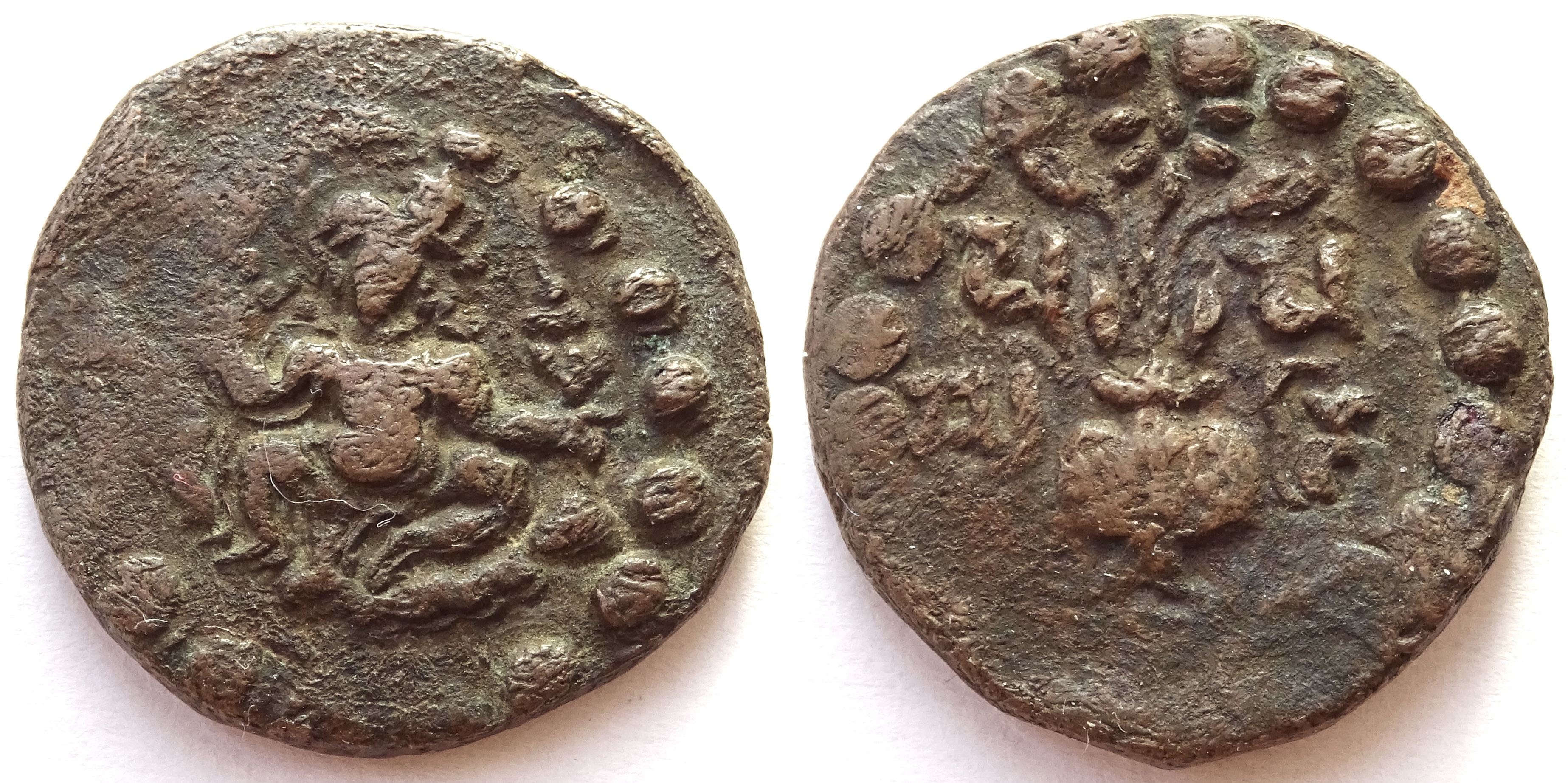 INDIA, LICHHAVIS OF NEPAL: Pashupati copper coin with Kubera, God of ...