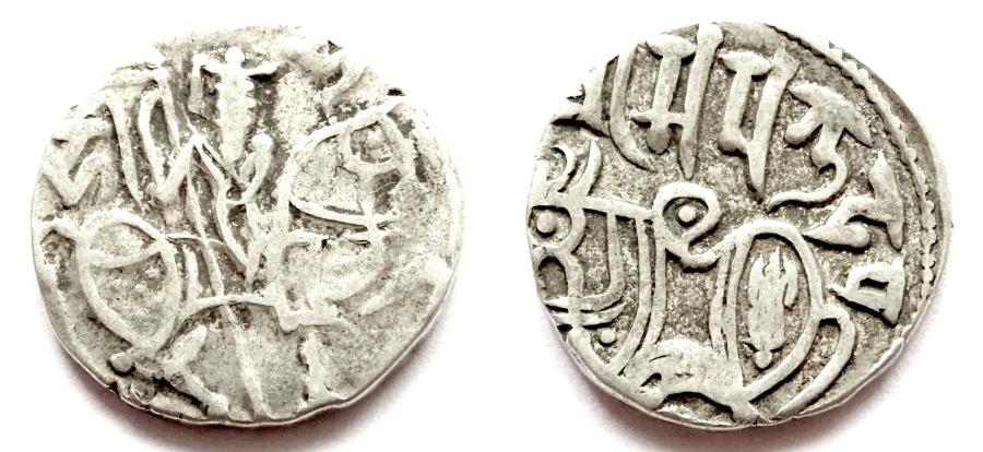 INDIA, HINDU SHAHI: Samanta Deva silver jital with plume. Tye 16. Rare ...