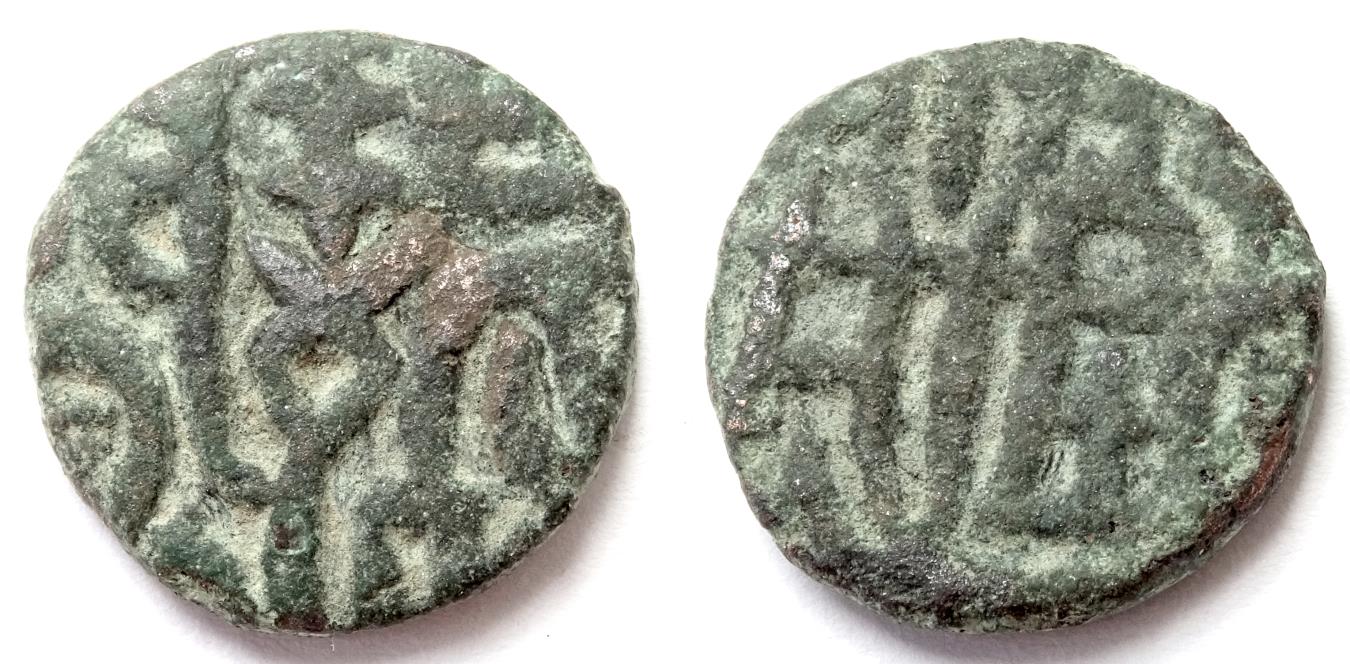 INDIA, TOMARAS OF DELHI: Teja Deva jital. Extremely Rare and UNLISTED.