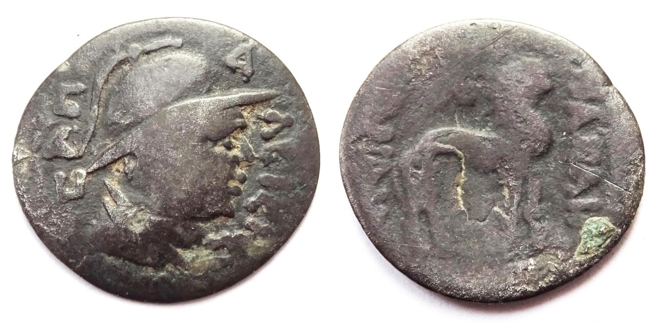 BACTRIA, YUEH-CHI: Sapalbizes obol. Very Rare denomination. | Ancient ...