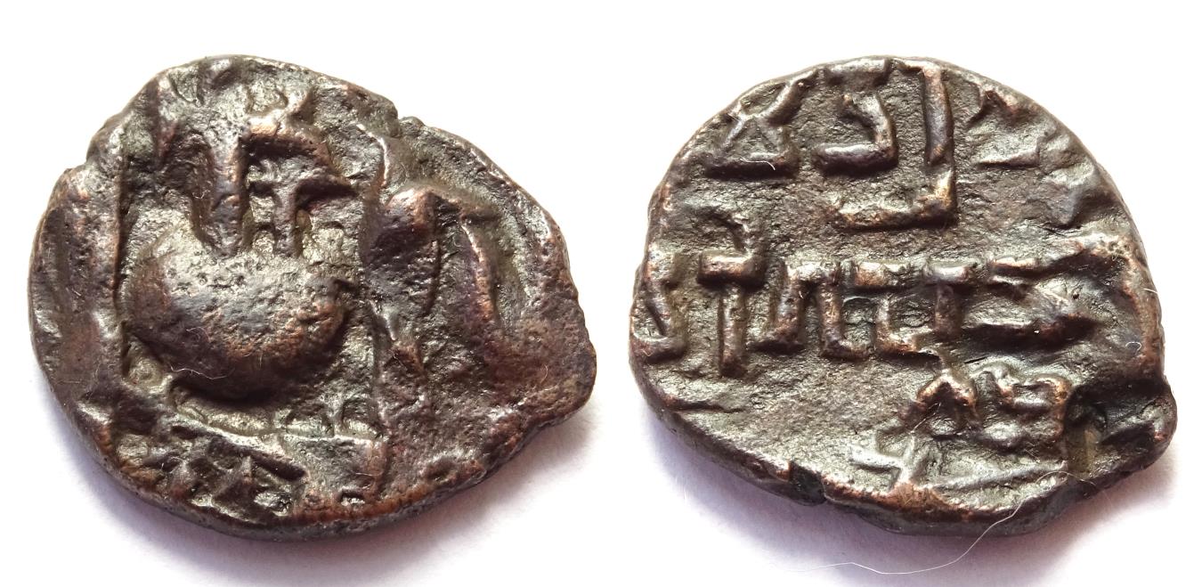 INDIA, GUPTAS: Hari Gupta copper coin. RRR and CHOICE. | Ancient ...