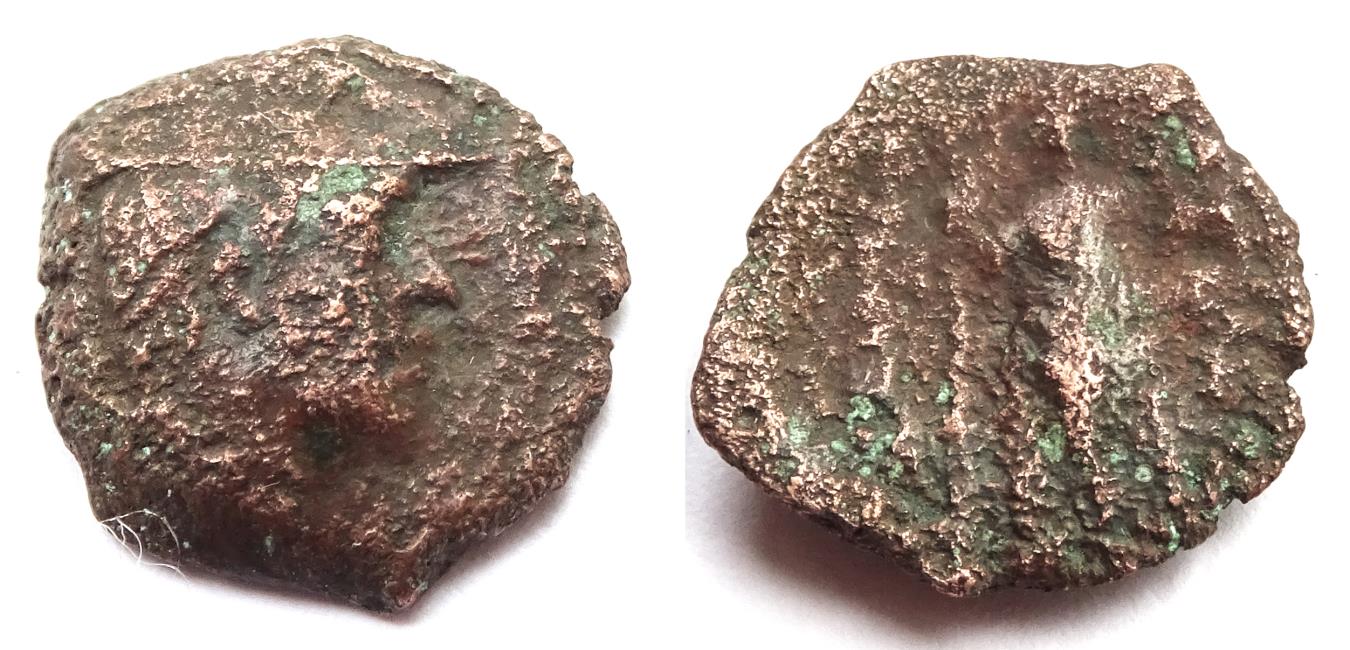 INDIA, BACTRIA: Diodotos copper fraction. Rare denomination. | Ancient ...