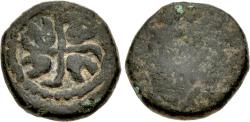 INDIA, TAXILA: Copper coin with horse. Rare and CHOICE. | Ancient ...