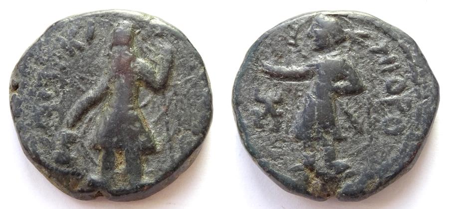 INDIA, KUSHAN: Kanishka copper tetradrachm with Mithra | Ancient ...