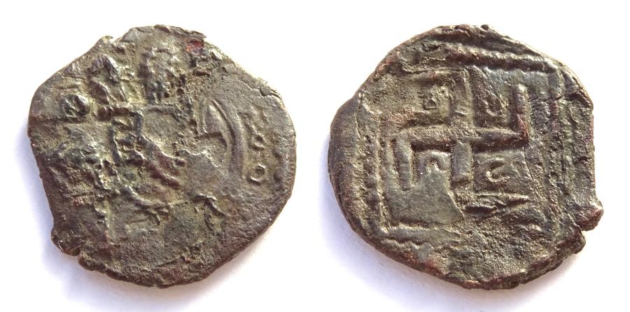 INDIA, SMAST: Hunnic king with swastika. Rare. | Ancient Eastern Coins