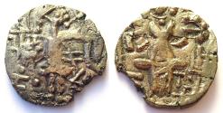 INDIA, KASHMIR: Sri Tujina gold dinar. Extremely Rare and SUPERB.