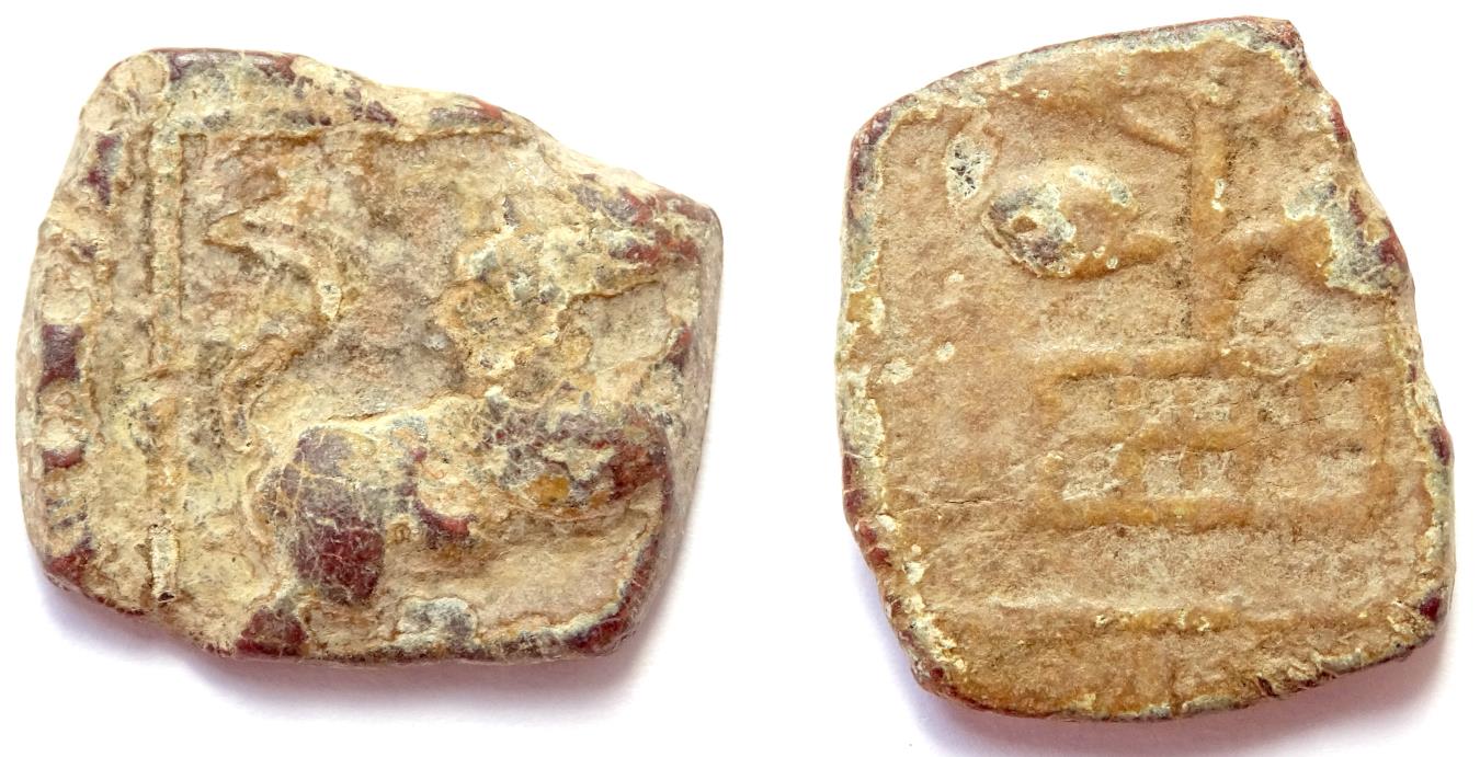 INDIA, SATAVAHANA: Sri Satakarni lead coin. Rare. | Ancient Eastern Coins