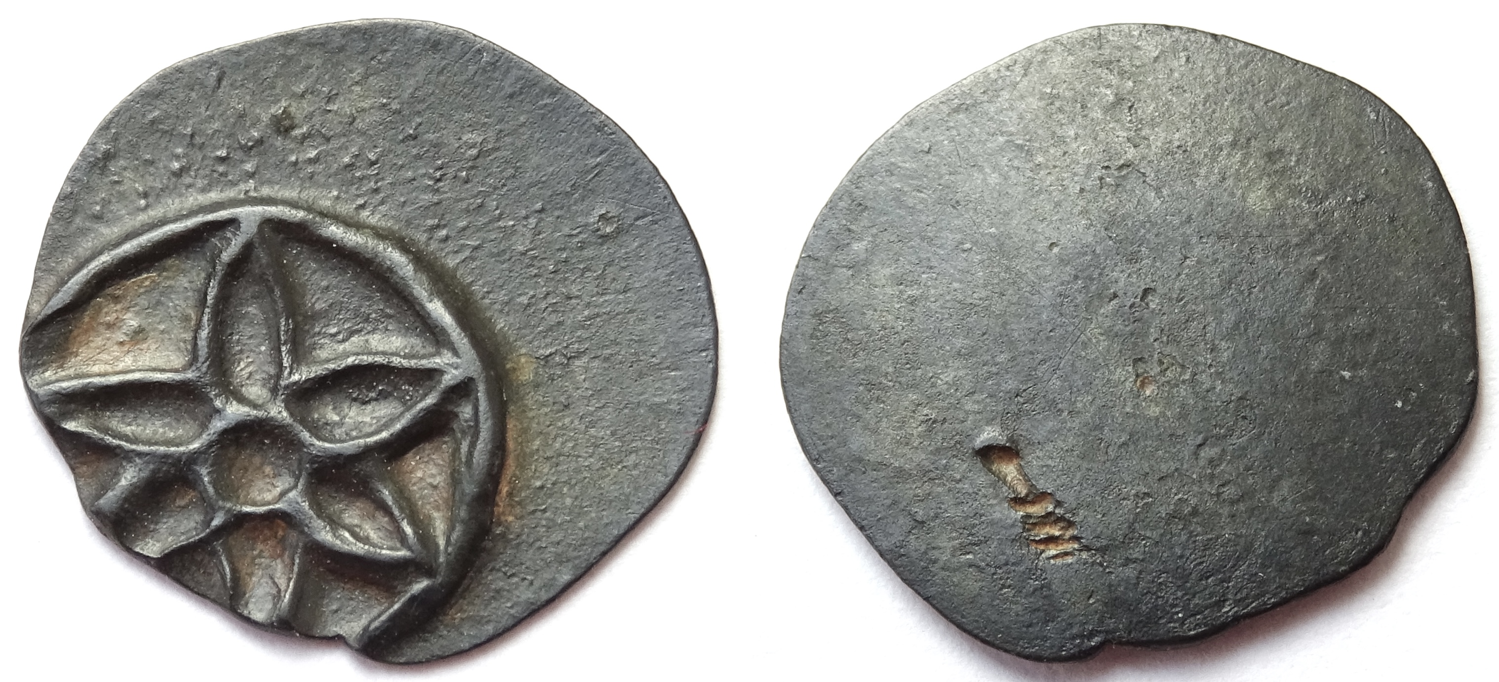INDIA, BANAVASI: Lotus potin coin. Rare and SUPERB. | Ancient Eastern Coins