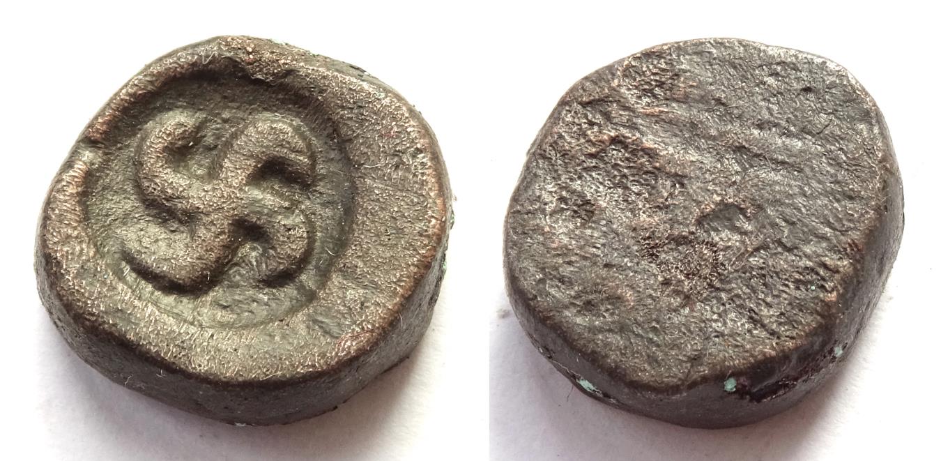 INDIA, TAXILA: Copper coin with swastika. Rare and SUPERB. | Ancient ...