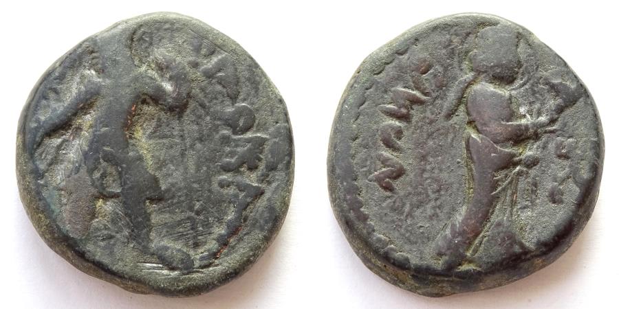 INDIA, KUSHAN: Kanishka copper tetradrachm with Nana | Ancient Eastern ...