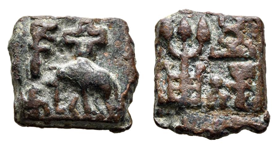 INDIA, SUNGA: Multi-symbol cast copper coin. Very Rare. | Ancient ...