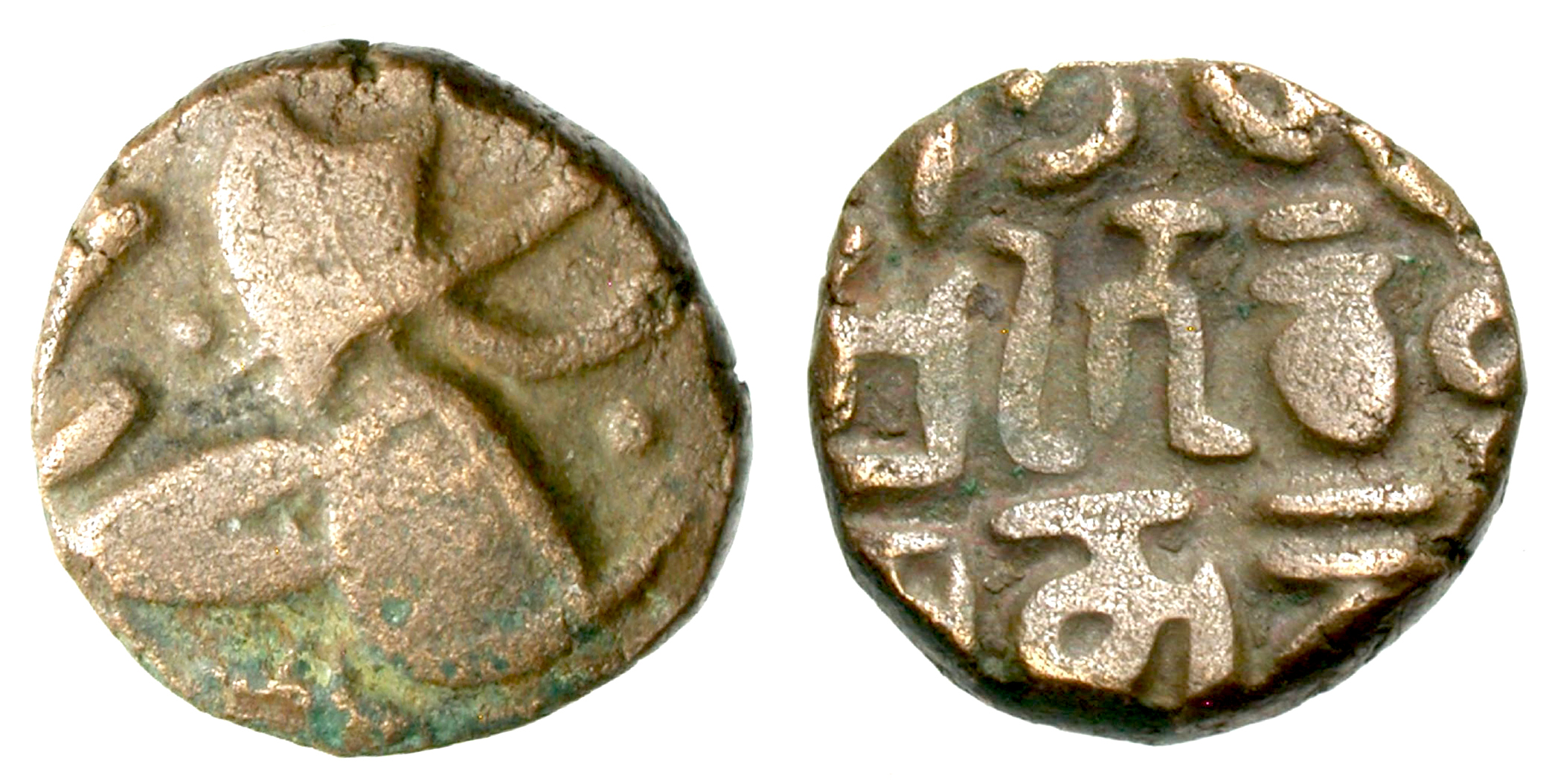 INDIA, KANGRA: Narendra Chandra jital. Very Rare. | Ancient Eastern Coins