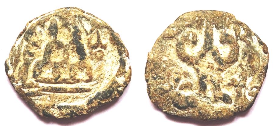 INDIA, ANANDAS OF BANAVASI: Lead fraction with nandipada. UNLISTED and RRR.