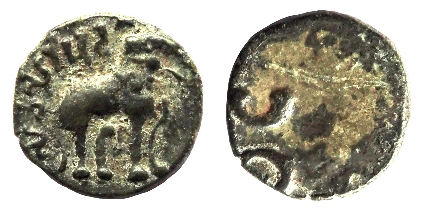 INDIA, SATAVAHANA: Siva Sri Pulumavi potin coin. Very Rare and CHOICE.