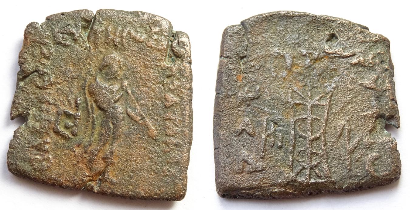 INDIA, INDO-GREEK: Strato II copper coin. Extremely Rare. | Ancient ...