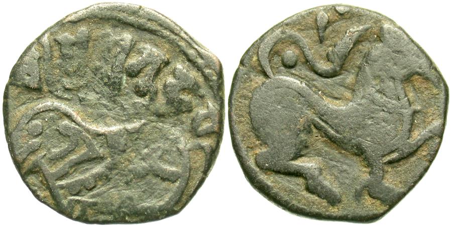 INDIA, HINDU SHAHI: Samanta Deva copper jital. Scarce. | Ancient ...