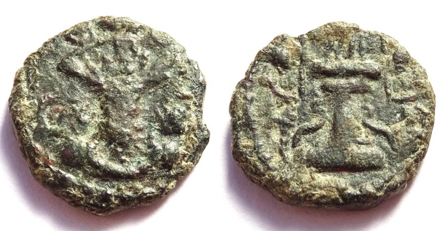 INDIA, KIDARITES: Unattributed king with frontal bust. Very Rare.