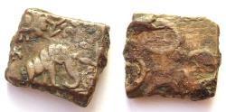 INDIA, UJJAIN: Inscribed copper coin with Ujeniya legend. Extremely Rare.