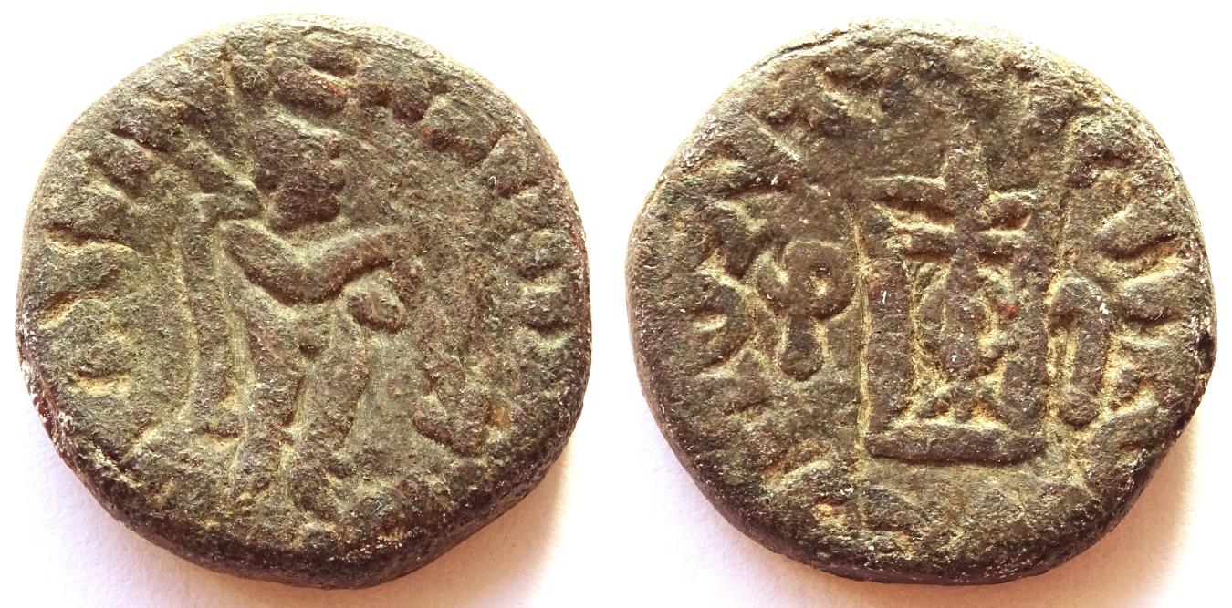 INDIA, INDO-GREEK: Strato II lead coin. Extremely Rare and CHOICE.