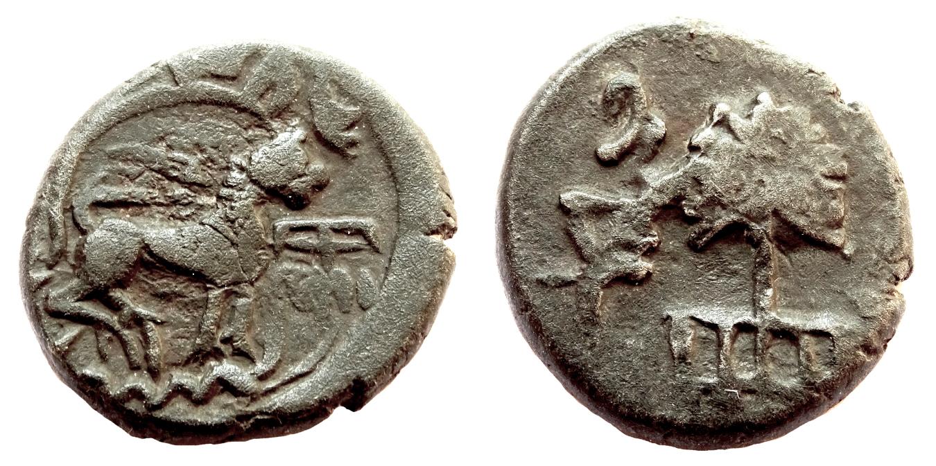 INDIA, PAURAVAS: Mahindramitra copper coin. Extremely Rare and CHOICE.