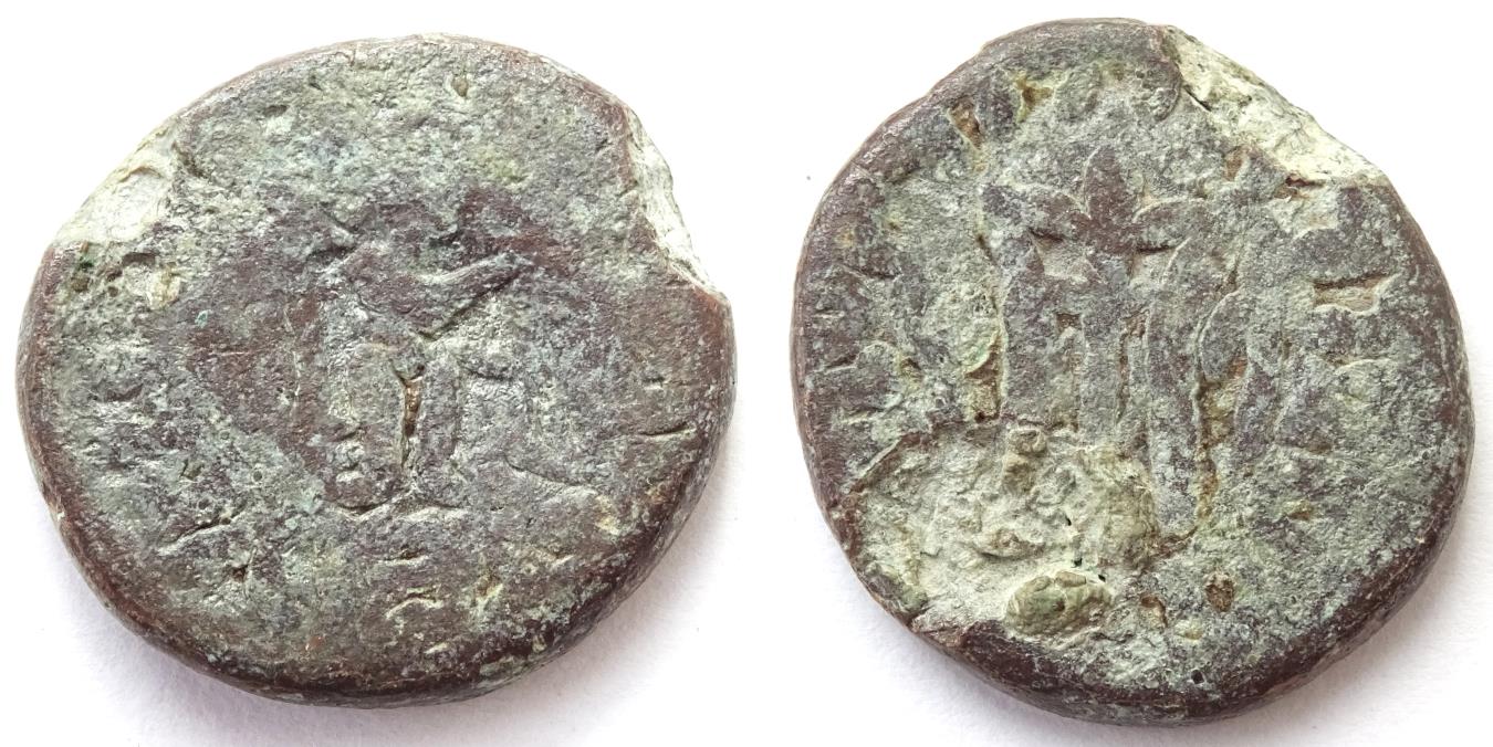 INDIA, INDO-GREEK: Strato II lead coin. Very Rare. | Ancient Eastern Coins