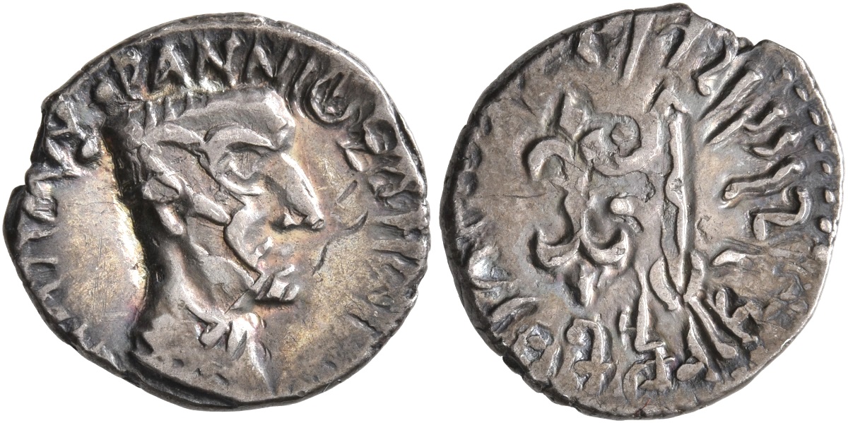 INDIA, SATAVAHANA: Gautamiputra Satakarni overstruck on Nahapana drachm ...