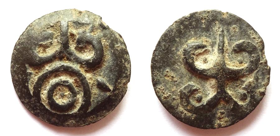 INDIA, ANANDAS OF BANAVASI: Lead fraction with nandipada. UNLISTED and ...