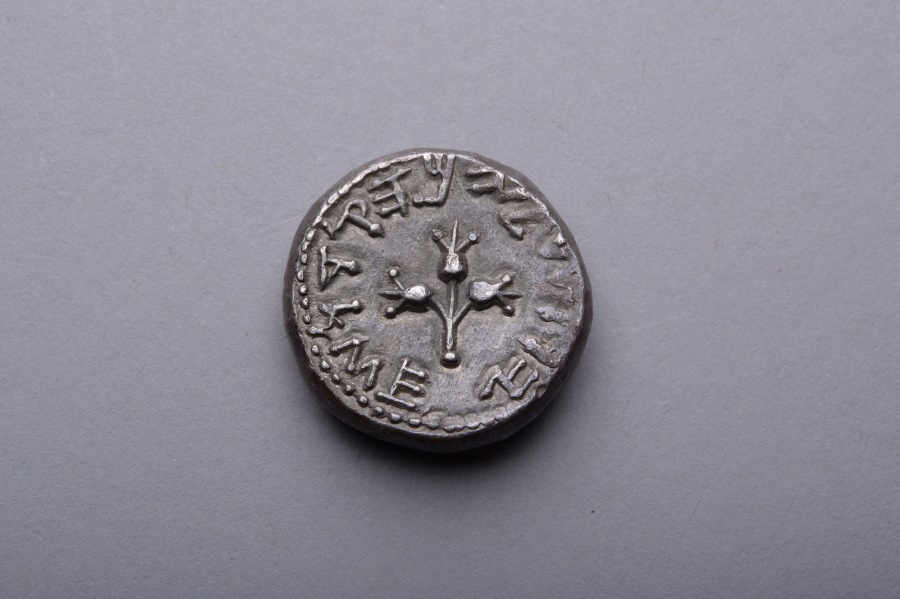 Ancient Jewish Silver Shekel Coin from Year 2 of the First Revolt - 67 AD