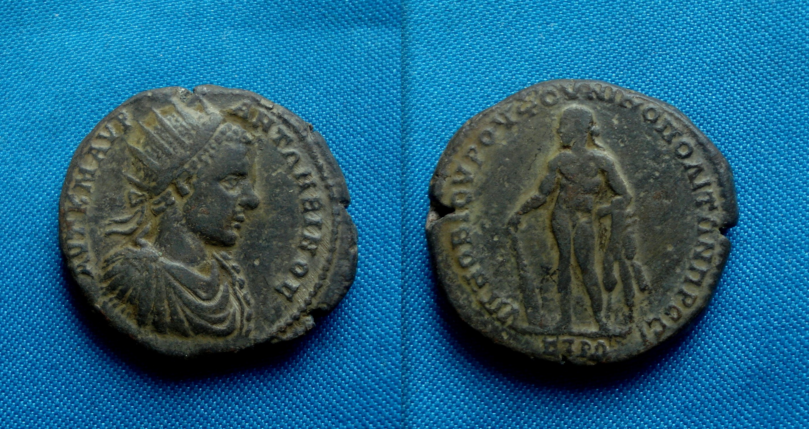 Elagabalus AE28 of Nicopolis Hercules | Roman Provincial Coins