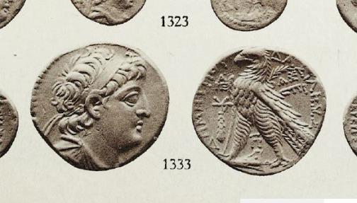 Seleukid Kings, Demetrios II Nikator. Superb Tyre tetradrachm with ...
