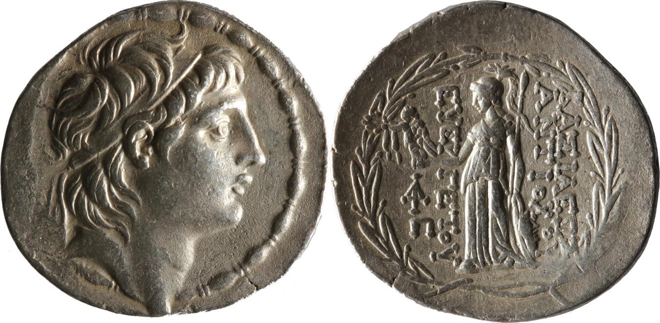 Seleukid Kings, Antiochos VII Sidetes. Tetradrach of fine style from ...