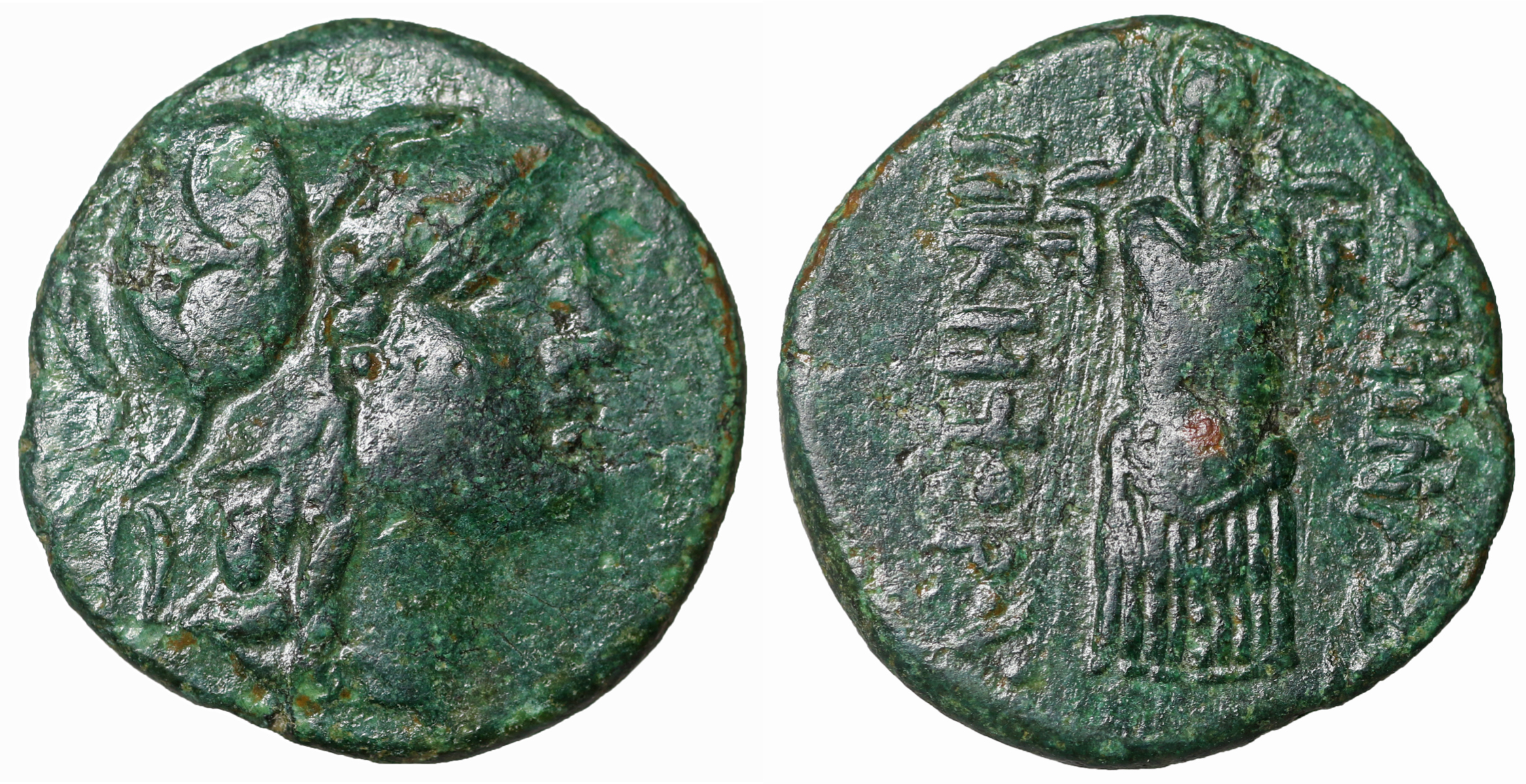 Mysia Pergamon Æ19. Circa 133-27 BC Athena Trophy | Greek Coins